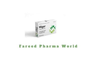 Miger Capsules | Papaya Leaf Extract - Fareed Pharma World